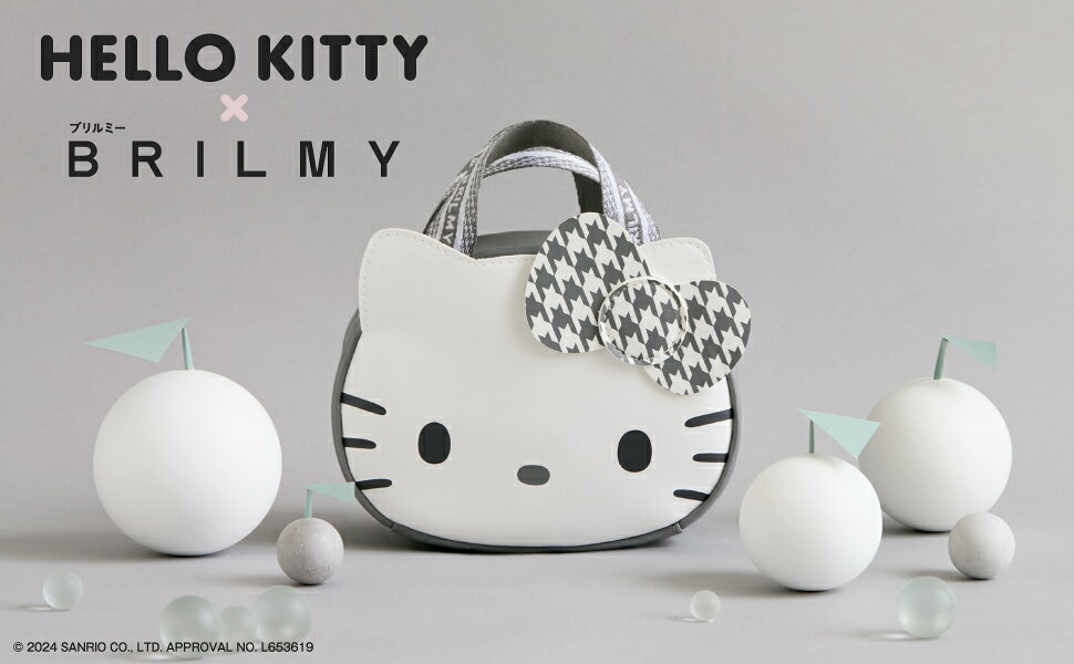 楽天ブックス: HELLO KITTY × BRILMY 中身が見えて時短がかなう ズボラに優しいコスメポーチ BOOK - 9784299058812 : 本