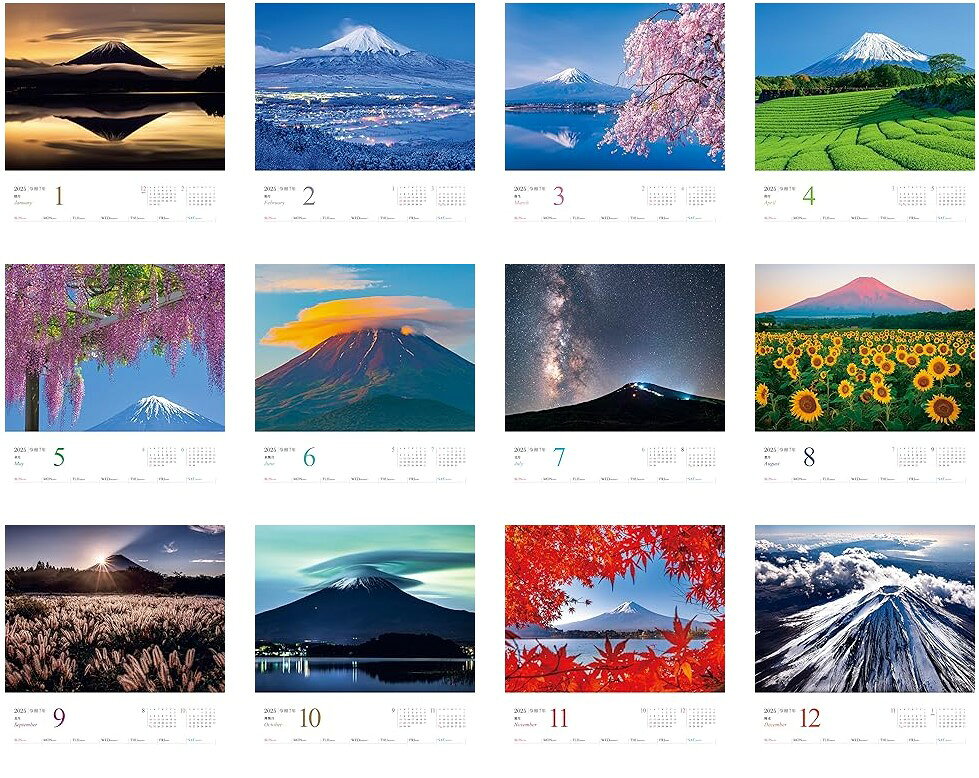 楽天ブックス: JTBのカレンダー 美しき富士山 2025 壁掛け 風景 - JTBパブリッシング - 9784533161339 : 本