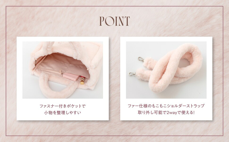 楽天ブックス: Darich FLUFFY BAG BOOK BABYPINK ver. - Darich - 9784299070128 : 本