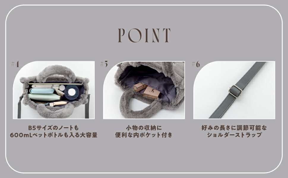 楽天ブックス: Darich FLUFFY BAG BOOK GRAY ver. - Darich - 9784299060792 : 本