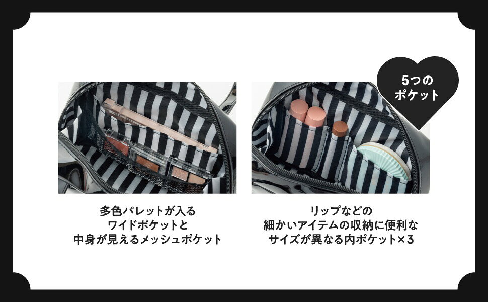 楽天ブックス: CECIL McBEE ショッパーみたいなコスメポーチ BOOK - 9784299069207 : 本