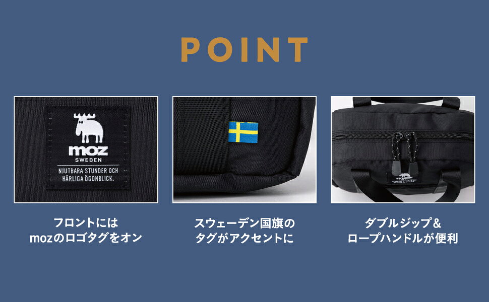 楽天ブックス: moz 2WAYで使える! 5ポケット ショルダーバッグBOOK - 9784299047137 : 本