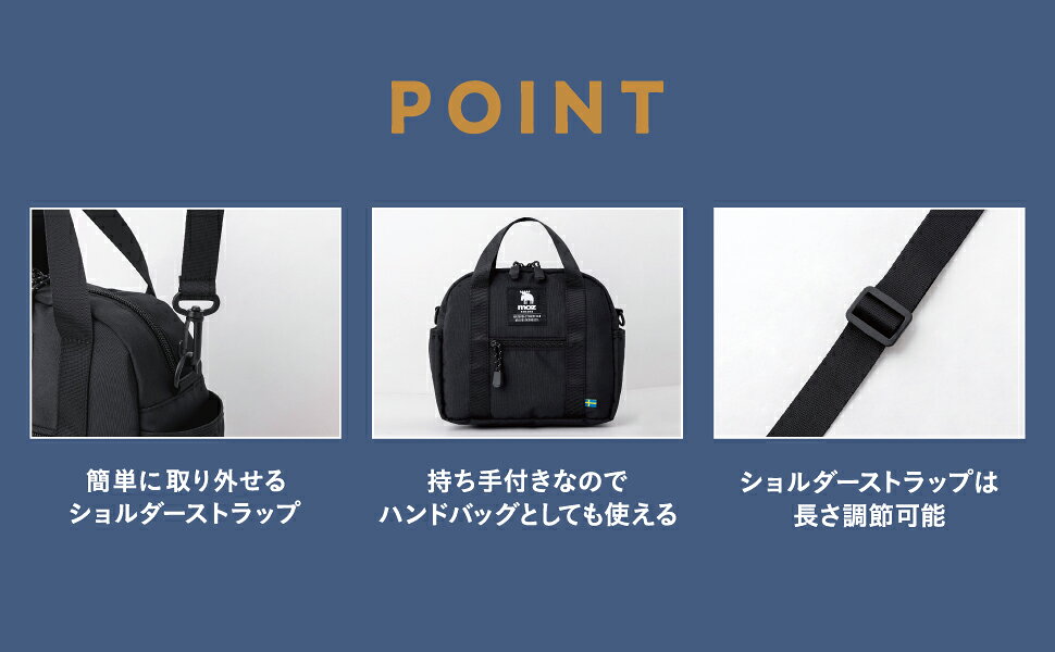 楽天ブックス: moz 2WAYで使える! 5ポケット ショルダーバッグBOOK - 9784299047137 : 本