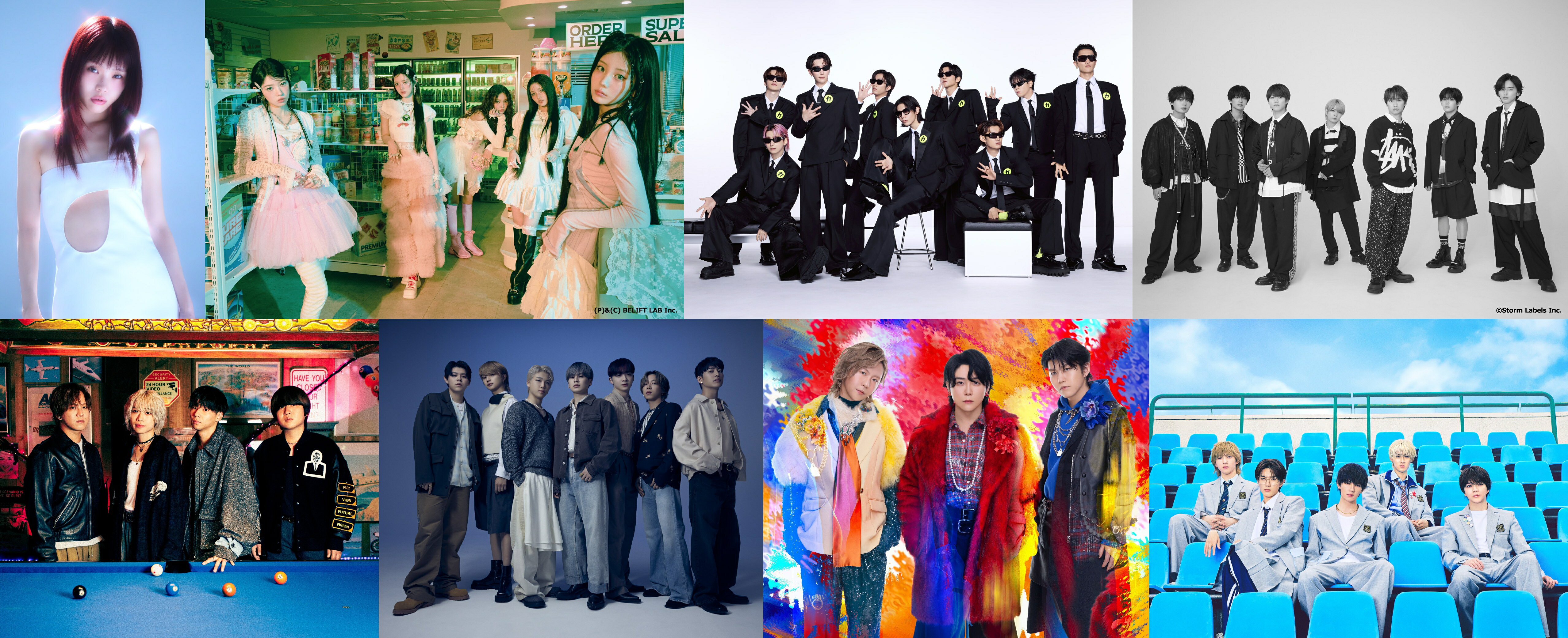 9/1「CDTV」3時間SPにSnow Man、なにわ男子、BE:FIRST、M!LKら出演！ - 推し楽