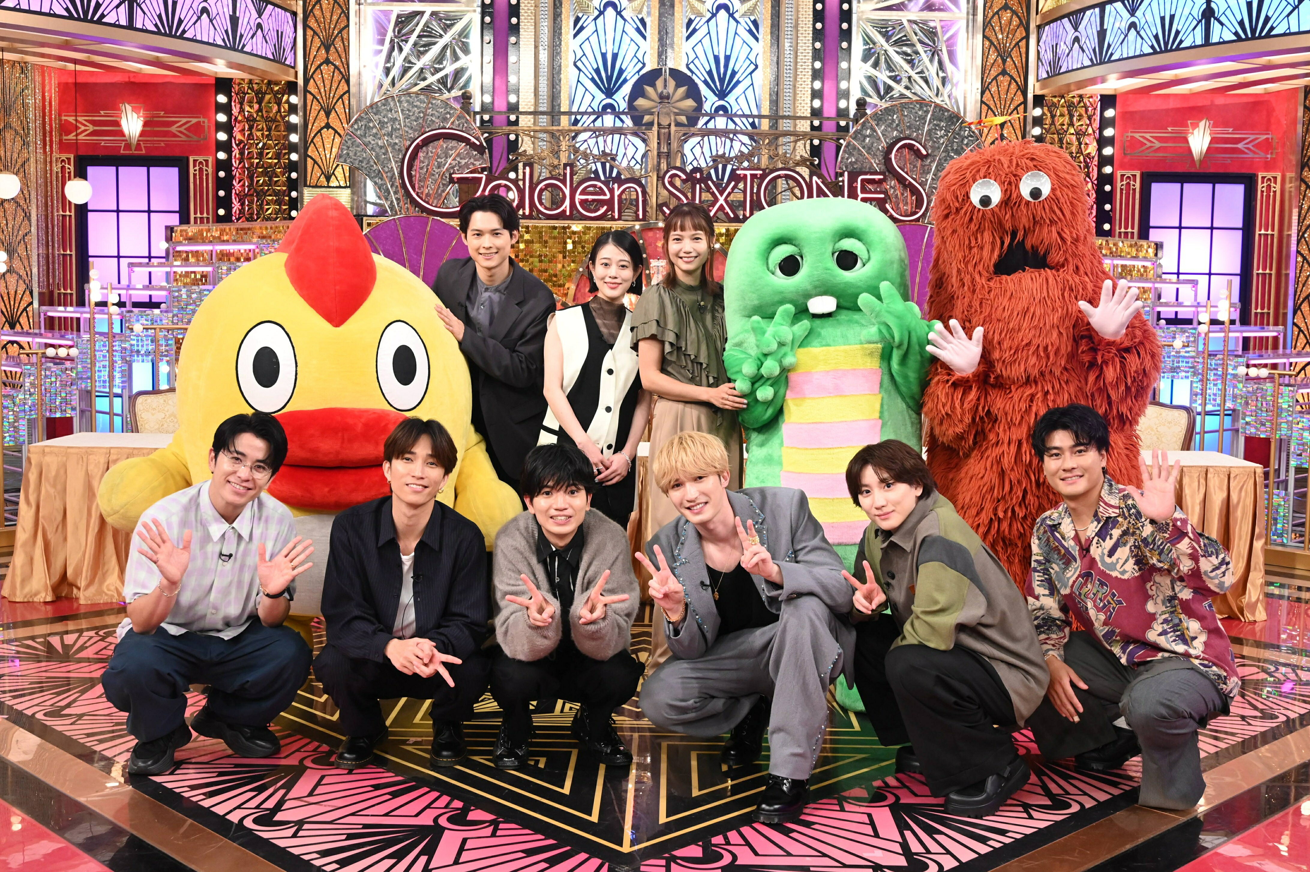 松村北斗の裏の顔を高畑充希、宮﨑あおいが暴露!?「Golden SixTONES」2時間SP - 推し楽