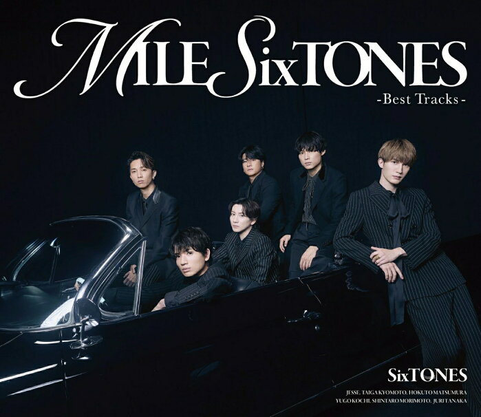 SixTONESベストアルバム「MILESixTONES -Best Tracks-」発売＆ツアー開催決定！ - 推し楽